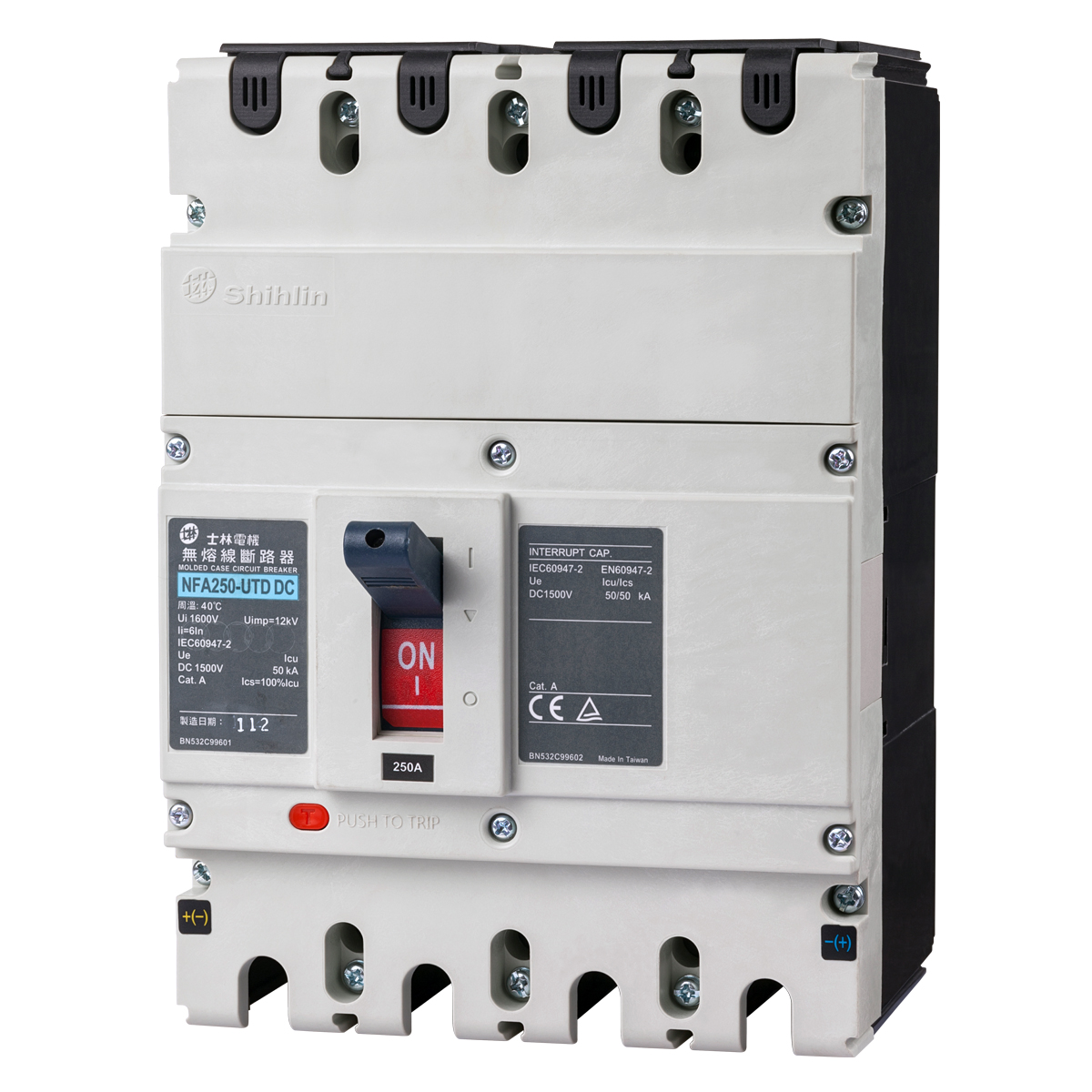NFA250 UTD DC DC1500V New nfa250-utd-dc-dc1500v-new